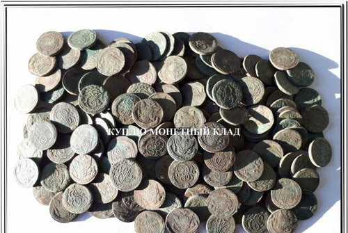 Монеты пять и рубль Екатерины 1763-1796гг