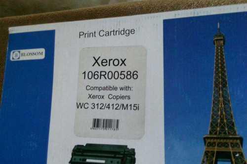 Картридж Xerox 106R00586