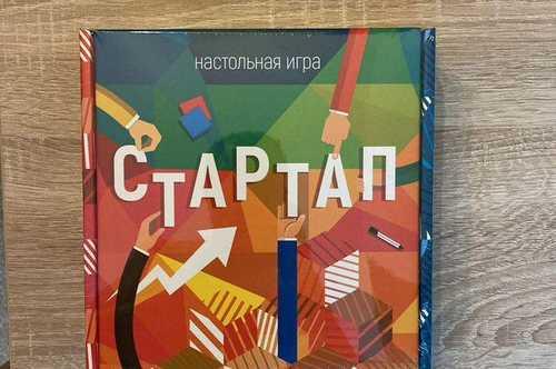 Настольная игра Стартап