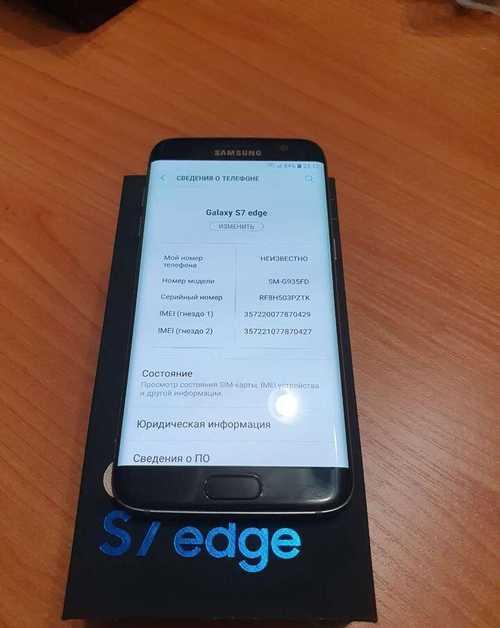 Телефон Samsung S7 edge