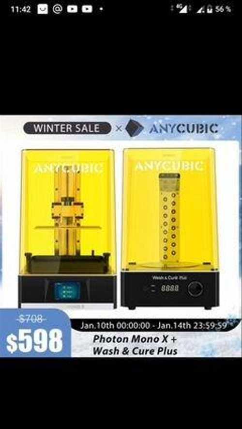 Anycubic mono X 4K + Wash and Cure Plus,New2022