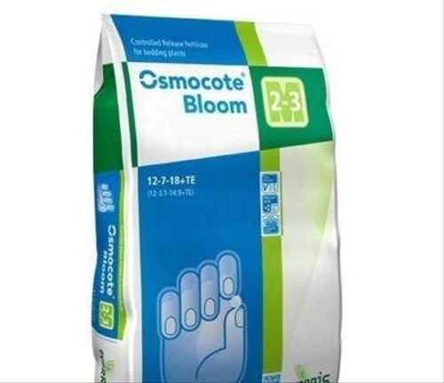 Осмокот Osmocote Bloom