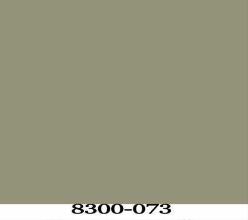 Пленка Oracal 8300 Темно-серый цвет