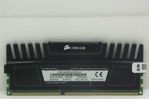 Модуль памяти dimm DDR3 8Gb 1600Mhz PC-12800 Corsa
