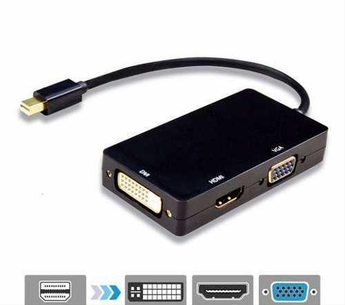 Конвертер mini dp в hdmi-vga-dvi