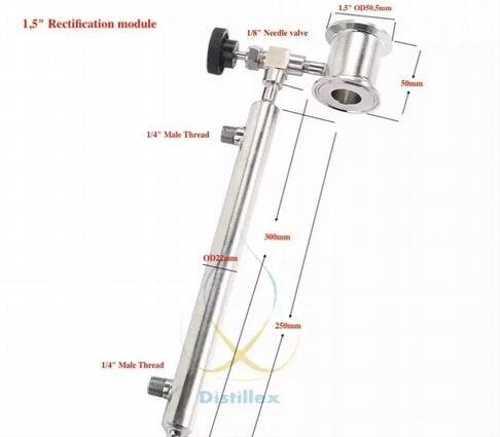 Узел отбора по жидкости