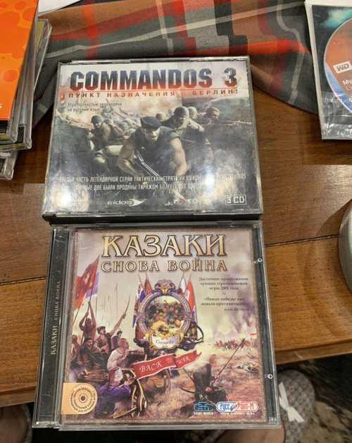 Commandos 3, казаки снова война компьютерная игра