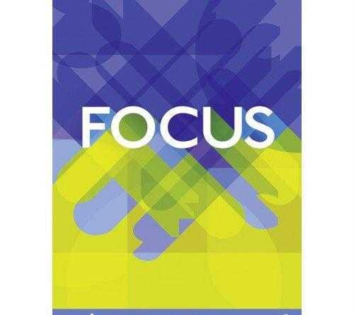 Учебник По Английскому Языку/ Focus Students Book