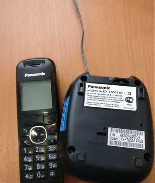 Телефон Panasonic KX-TG5511RU