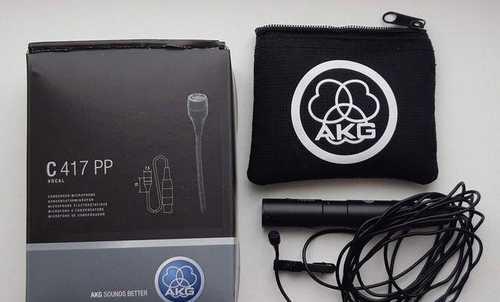 Петличный микрофон AKG C417 (XLR) профессиональный