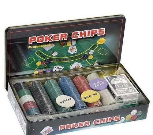 Набор для покера Professional Poker Chips