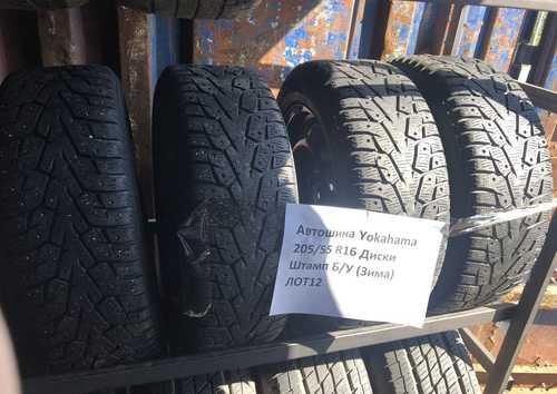 Автошина Yokahama 205/55 R16 Диски Штамп Б/У