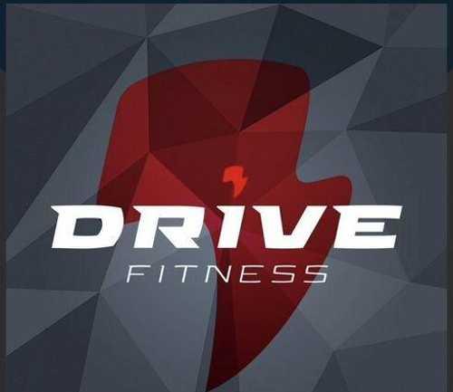 Абонемент Drive fitness Парк Хаус