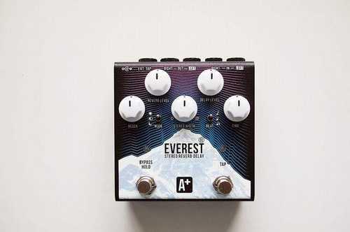 Shift Line A+ Everest II