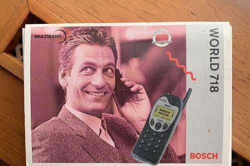 Раритетный телефон Bosch