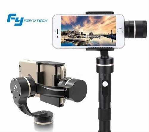 Feiyu tech fy-g4 for smartphone