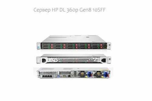 Сервер HP DL 360p Gen8 10SFF(E5- 2670v2, 128gb)