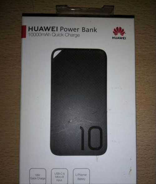 Huawei powerbank 10000 Quick Charge
