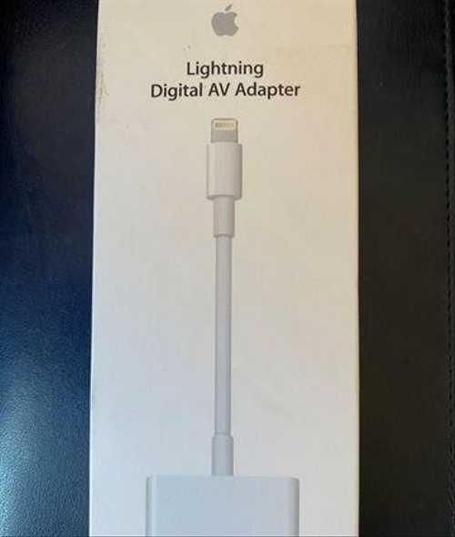 Переходник Apple Lightning digital AV