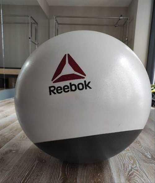 Фитбол Reebok 65