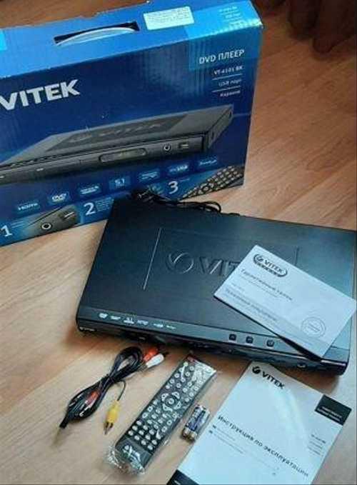 DVD плеер Vitek VT-4101 BK