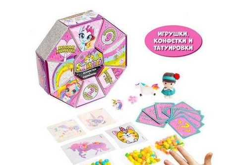 WOW Candy Набор с предсказаниями игрушка + конфеты