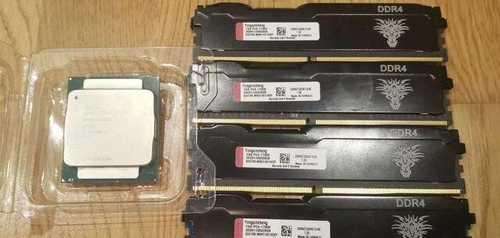 Процессор Xeon 2678v3 + память