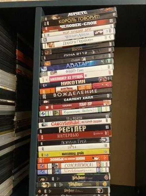 Диски DVD фильмы лицензионные