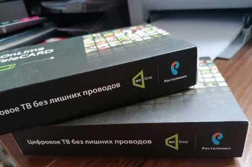 Telecard OnLime