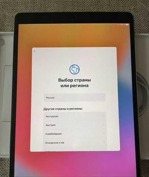 iPad Pro 10,5 256 space gray wifi + cellular