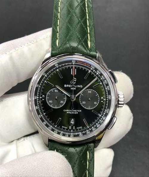 Breitling