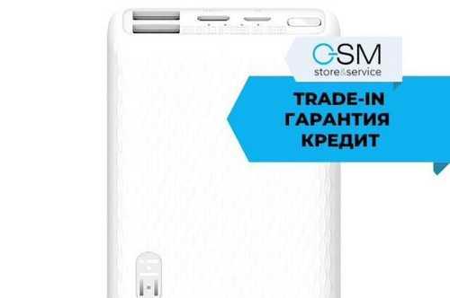 Аккумулятор ZMI Mini Power Bank QB817, белый