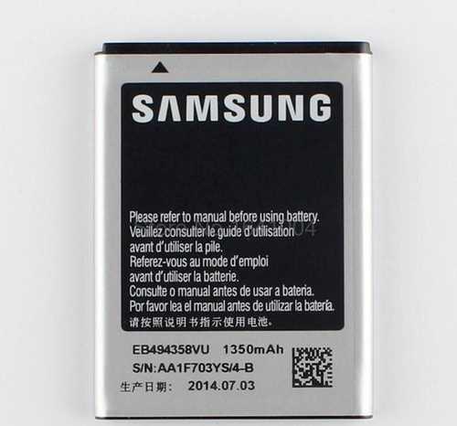 Акб Original SAMSUNG S5830/S5660/S6010/S6312