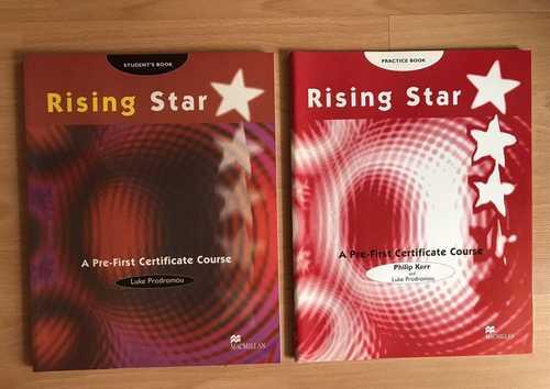 Rising Star (Macmillan) учебное пособие