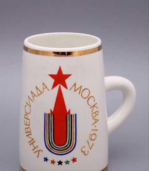Прототип кружки Универсиада , Конаково, 1970 г