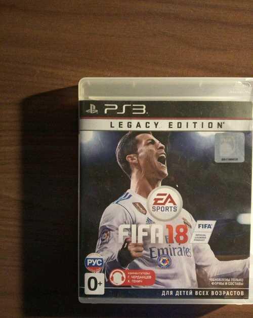 Fifa18