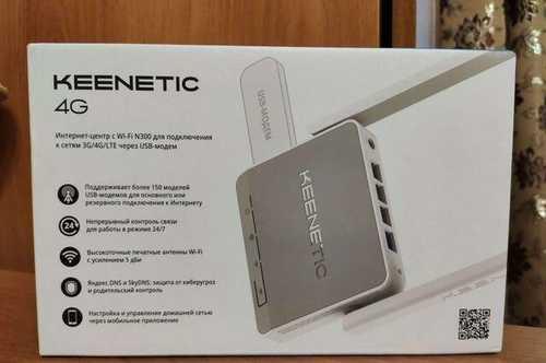 Wi-Fi роутер Keenetic 4G (KN-1212), белый