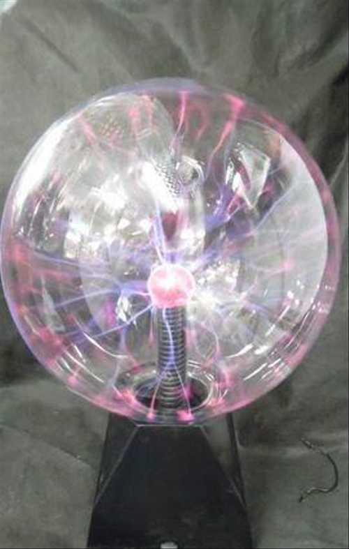 Светильник " Тесла " плазменный шар 17 см