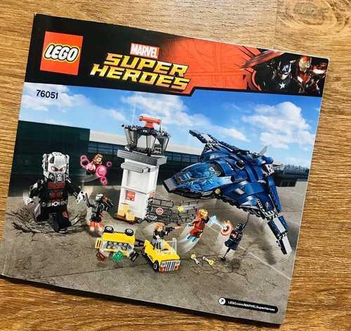 Lego Super Heroes 76051