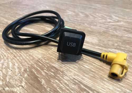 USB для Volkswagen RCD-510 Delphi