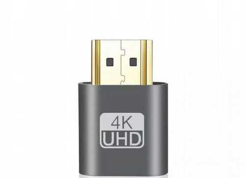 Эмулятор монитора hdmi для чего он нужен