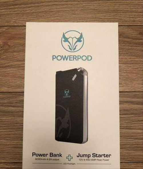 Пусковое устройство Powerpod Nomad 9000