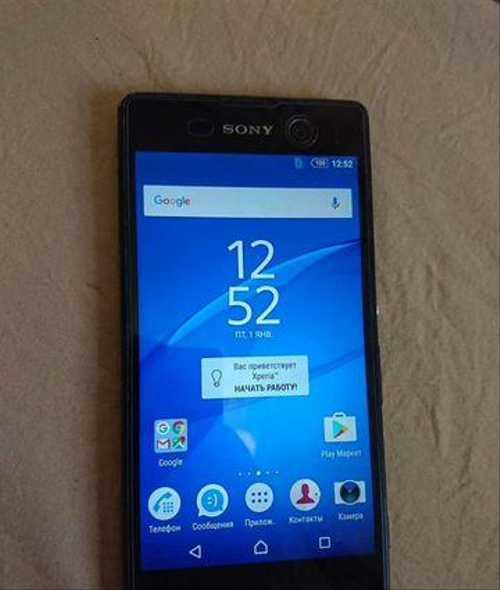 Sony xperia m5 dual