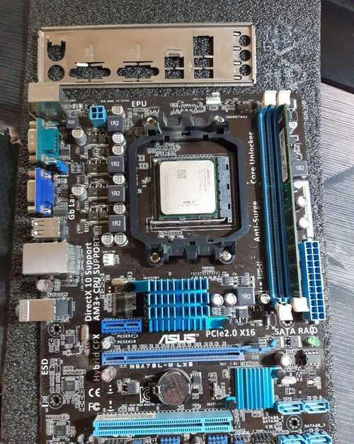 Продам связку FX6300+Asus m5a78l-m lx3 ddr3 2gb