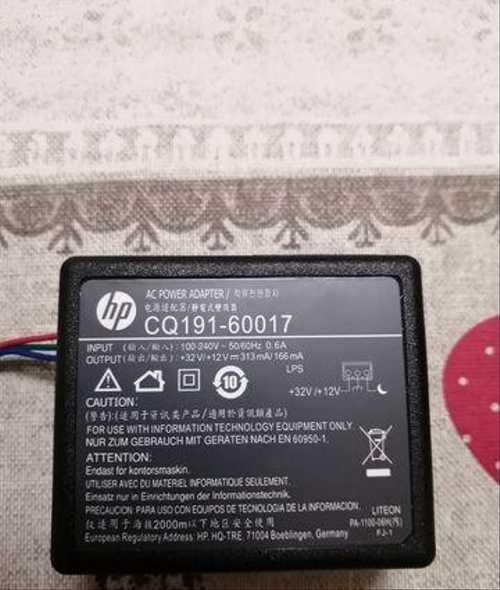 Адаптер блок питания на принтер HP