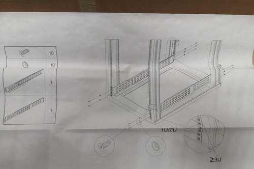 Монтажный комплект APC 990-7034G Москва | Festima.Ru (368602053)