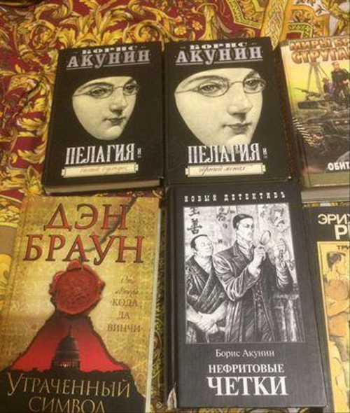 Продаю книги