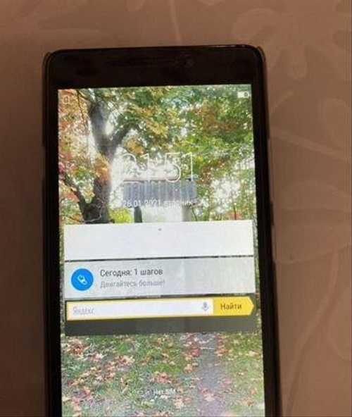 Lenovo vibe p1ma40