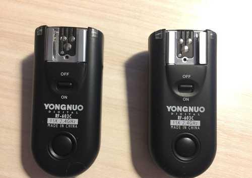 Радиосинхронизатор (пара) Yongnuo RF603c для Canon
