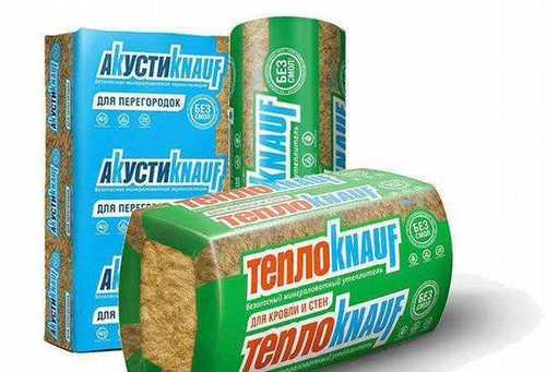 Утеплитель